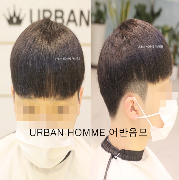남자 투블럭 댄디컷 상고머리 컷트 종류 깔끔해요 네이버 블로그
