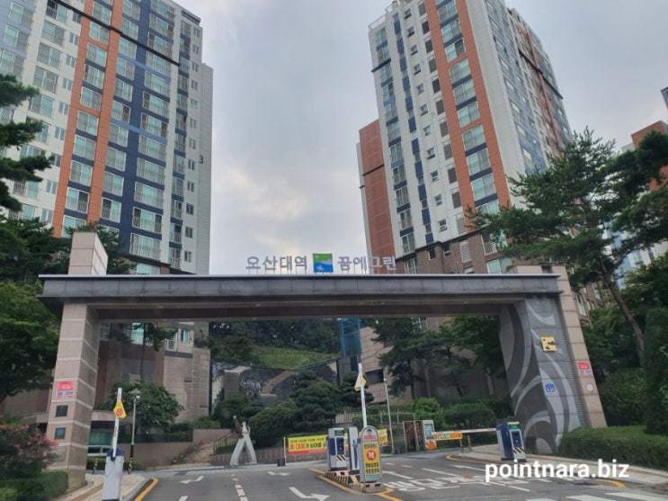 오산 세교13단지 물향기마을 오산대역꿈에그린아파트 38평형 윗집누수로인한 안방 석고보드 부분교체하고 실크벽지 도배 네이버 블로그