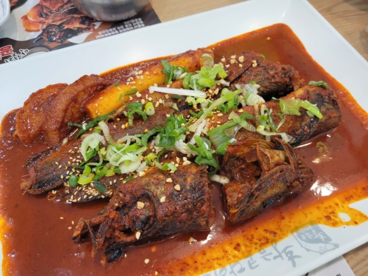 포항 장성동 코다리 맛집 황금코다리 평일점심특선 네이버 블로그