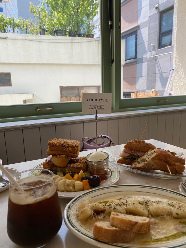 부산 맛집 사진 맛집인 전포동 브런치 유어타입전포 리뷰 네이버 블로그