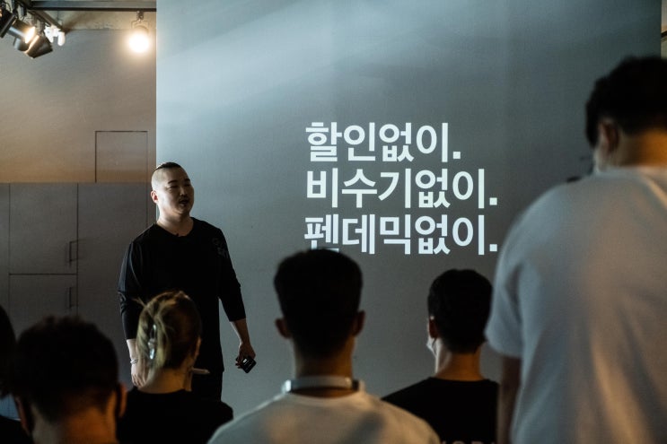 트레이너교육 후기! CLASSU(클래스유) X GymSET(짐셋) 장준 트레이너 토크쇼 : 네이버 블로그