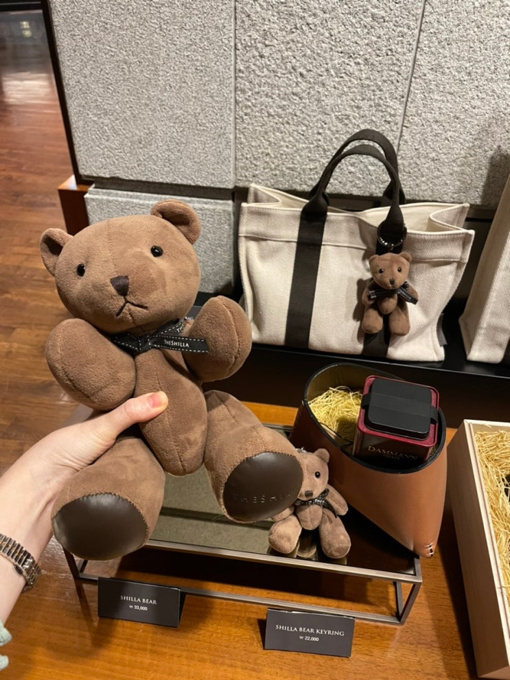 신라베어 키링 구입 신라에코백 기저귀가방 구경 신라베어 가격 서울신라호텔 곰돌이 인형 색상 네이버 블로그