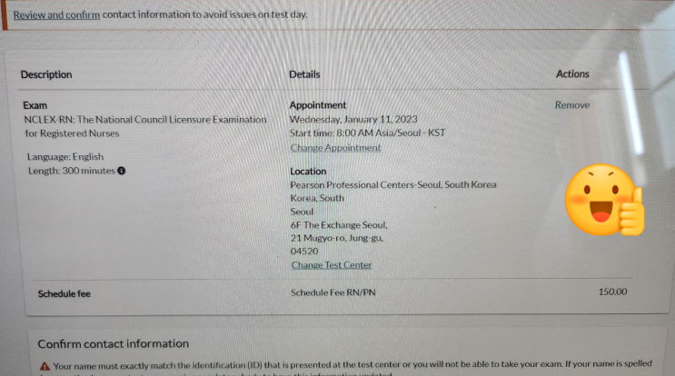 [NCLEX-RN] 피어슨 뷰 회원가입, ATT push, 시험 날짜 및 시험 장소 잡기 : 네이버 블로그