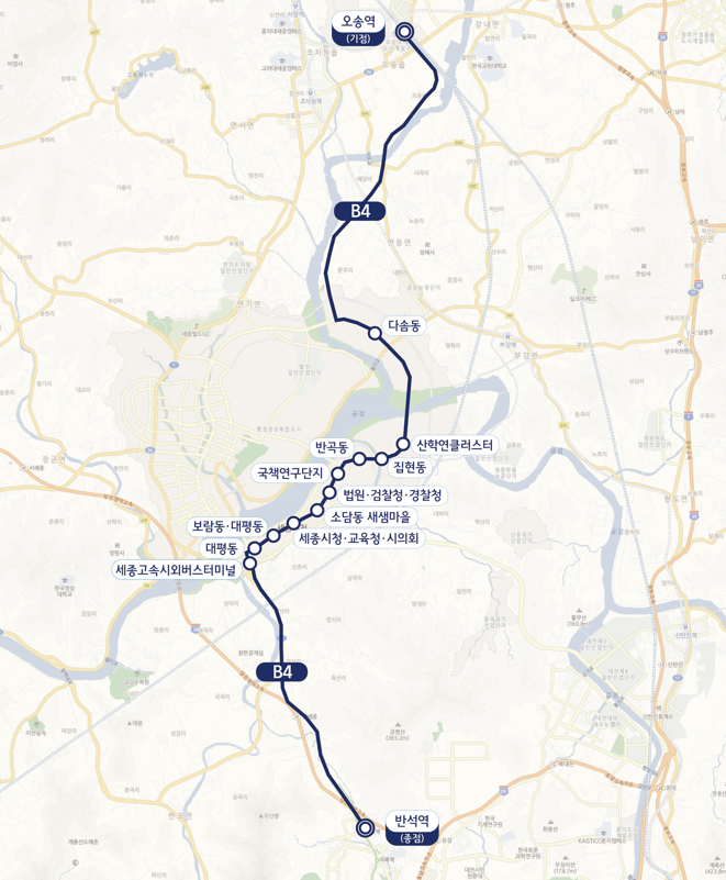 9월 1일부터 세종시 3~4생활권 경유 오송역~반석역 BRT 신설 : 네이버 블로그