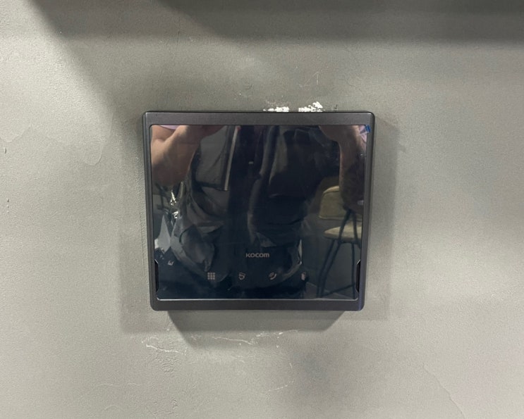 강남구 역삼동 역삼현대벤쳐텔 코콤 비디오폰 KCV-S701 설치 후기 : 네이버 블로그