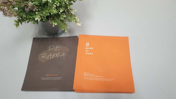 Mask De RAMA face & body 촉촉한 주름관리 마스크팩 너무 좋네요~ : 네이버 블로그