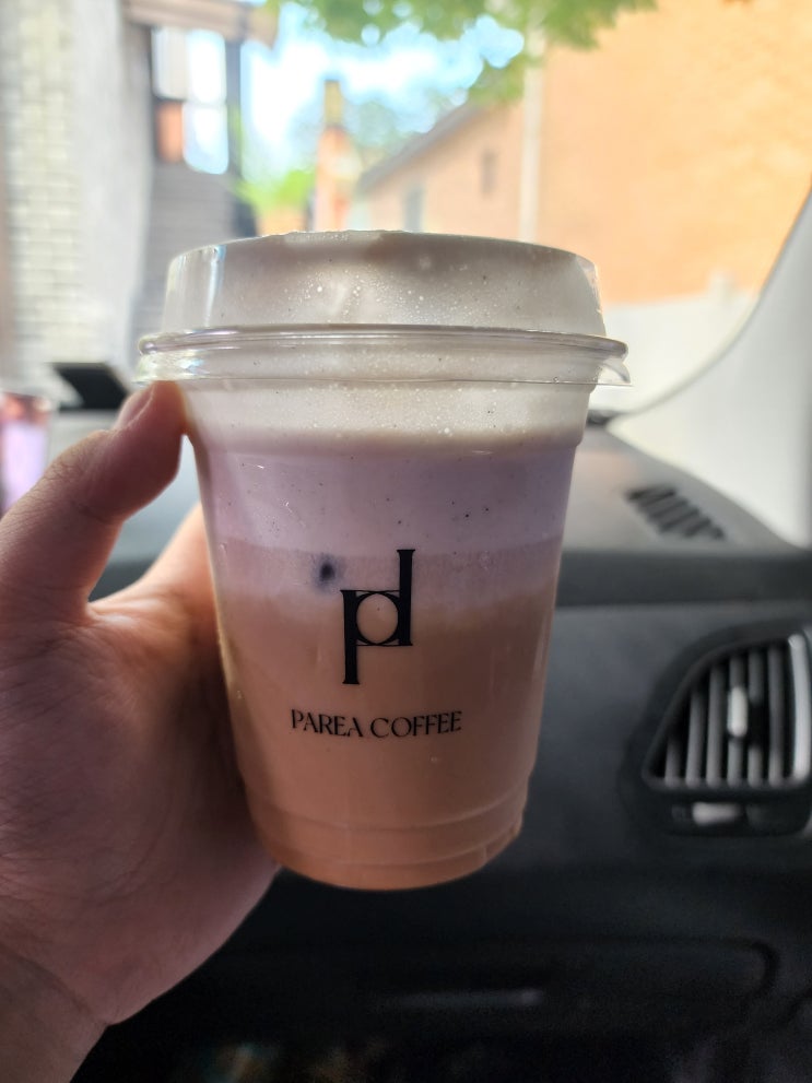 [남양주/팔당] 페리아커피바(PAREA COFFEE BAR) _ 페리아커피, 해질녘에이드, 버터바 : 네이버 블로그