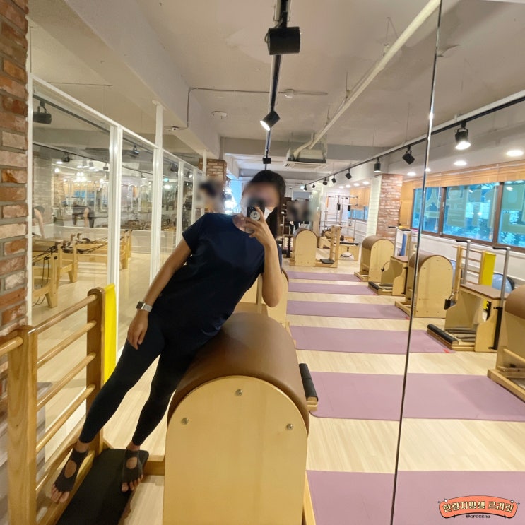 이대 필라테스 다이어트로 에스바디워크필라테스신촌점 수강 네이버 블로그