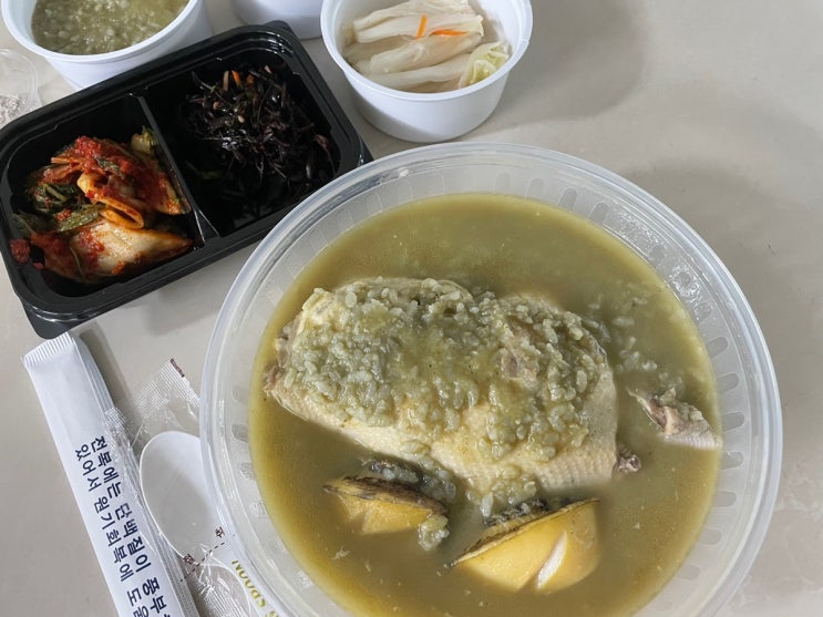 포항 장성동 전복 삼계탕 비빔밥 전복죽 맛집 포항전복전문점 네이버 블로그