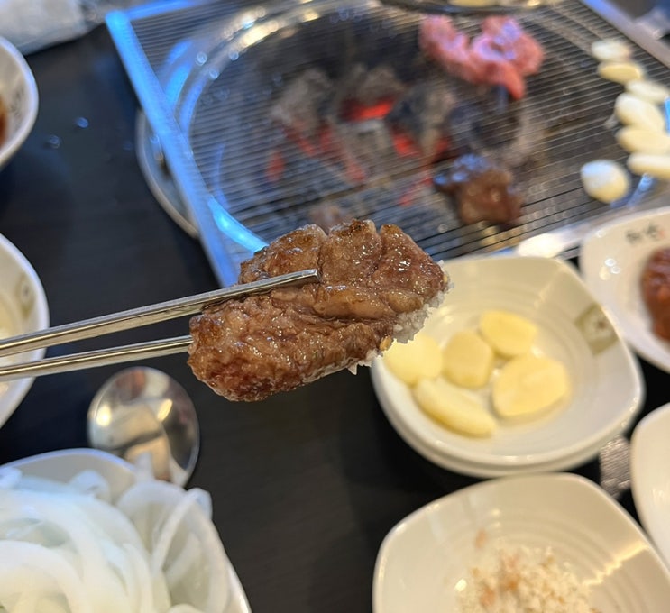 대구동구 율하동 일사이공 소고기 가성비 맛집 네이버 블로그