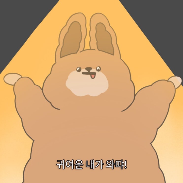 7월 카타르 면접 합격 후기3 센슈5분을 위해 12시간🔥 불태우기 네이버 블로그