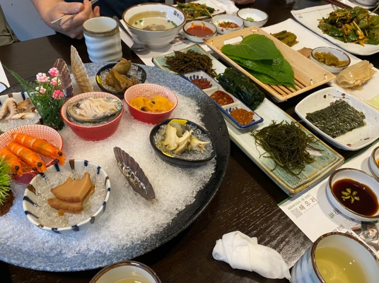 인천 송도 한정식 코스요리 맛집 룸식당 해우리 가족모임 추천 네이버 블로그