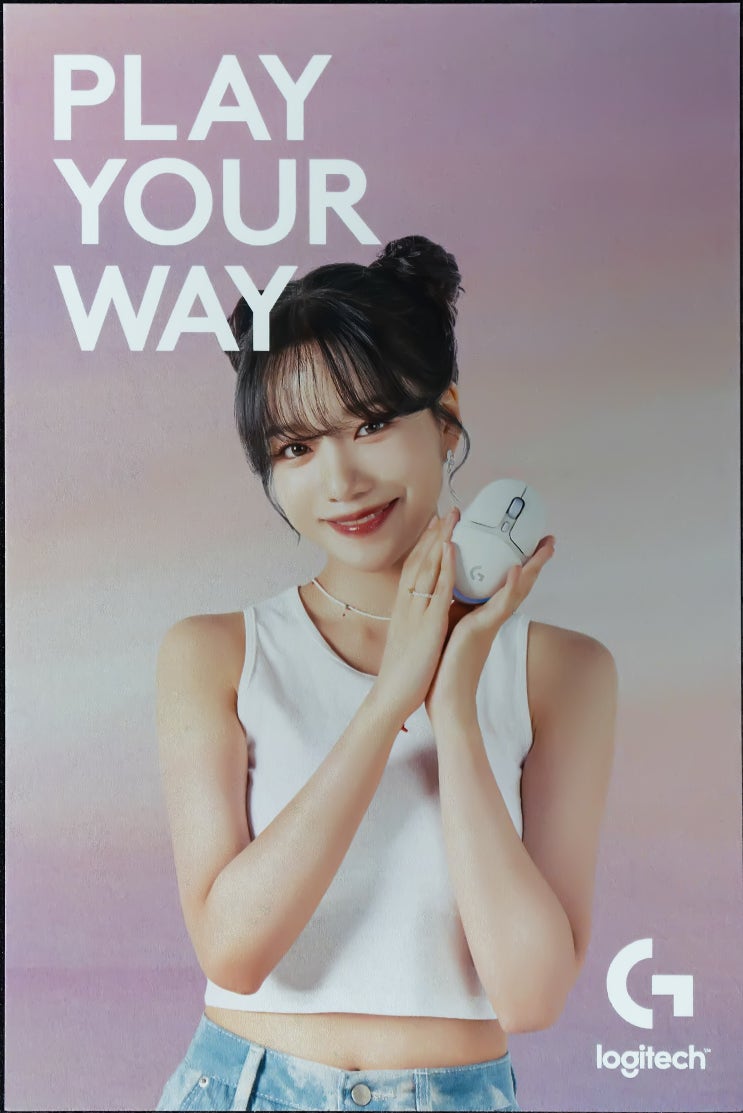 PLAY YOUR WAY : LOGITECH x 조유리 : 네이버 블로그