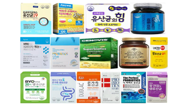 좋은 프로바이오틱스제품을 선택하는 방법한국의과학연구원 마이크로바이옴센터 네이버 블로그