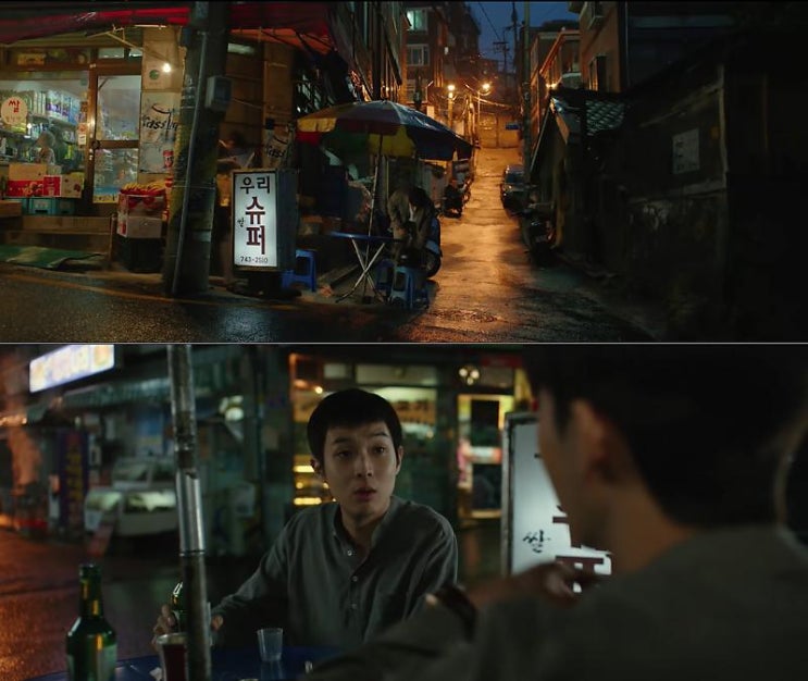 찐 부자 가짜 부자 네이버 블로그
