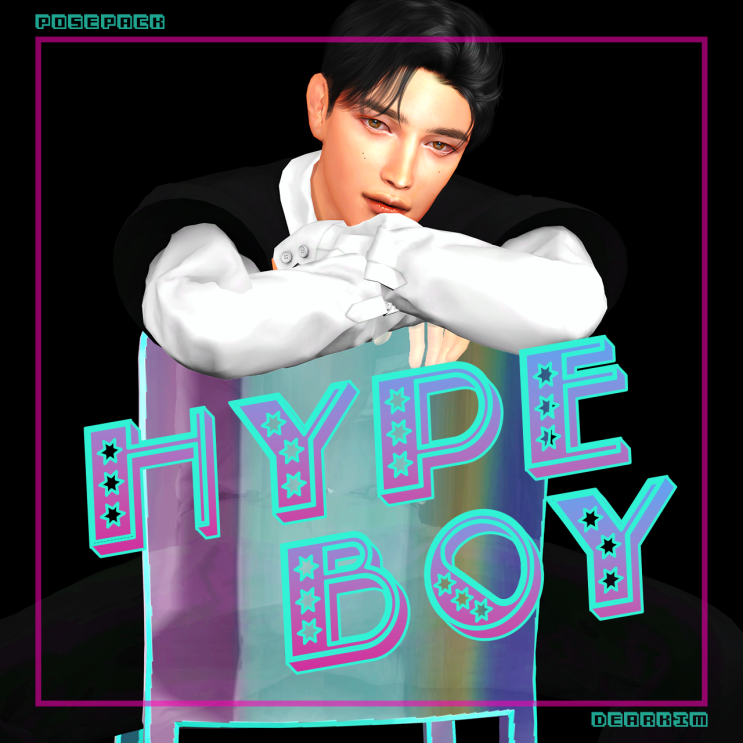 심즈4 포즈, DearKim_a_Hype Boy : 네이버 블로그