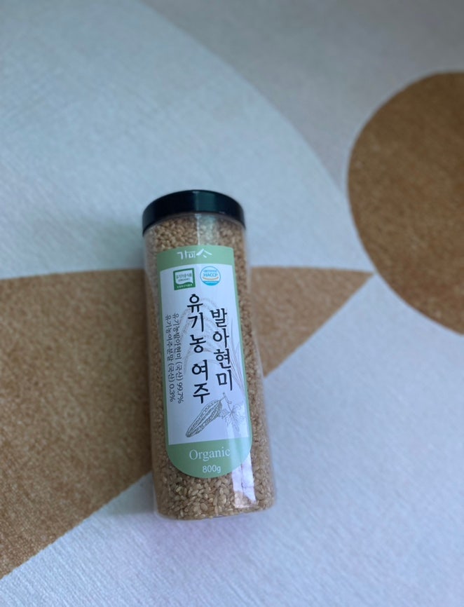 유기농 발아현미 가미사 현미쌀 후기 : 네이버 블로그