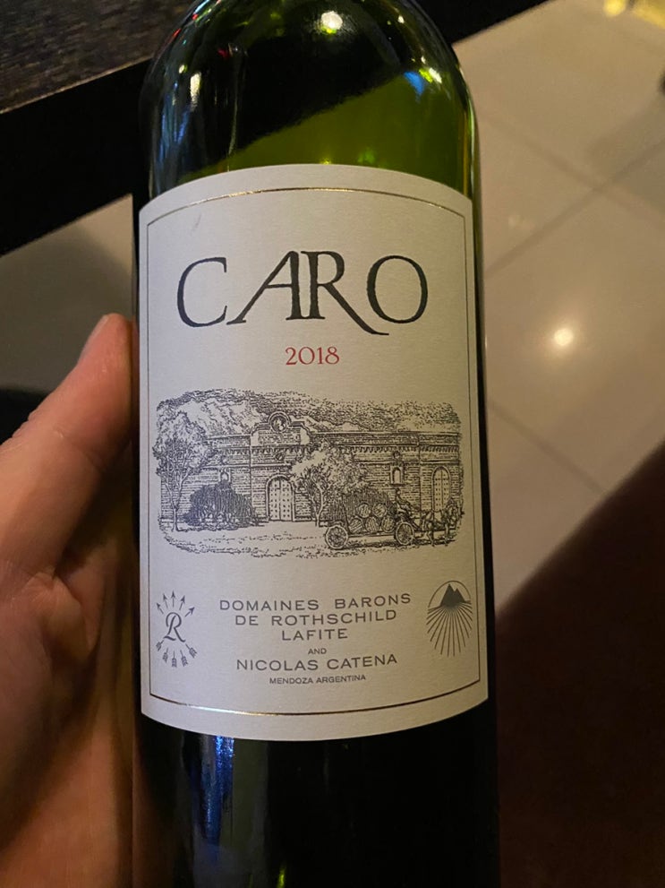 보데가 까로, 까로 2018 (Bodegas Caro, Caro) : 네이버 블로그
