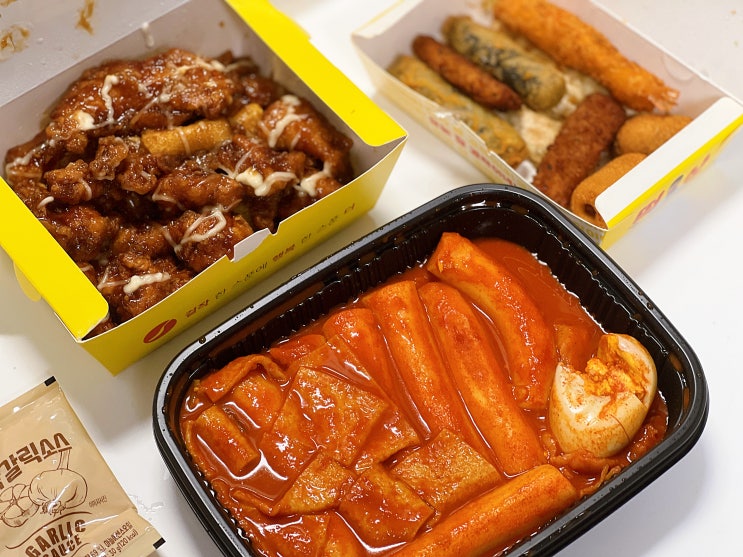 신촌역맛집 걸작떡볶이치킨 신메뉴 쏘이킹 출시 완벽한 구성 네이버 블로그