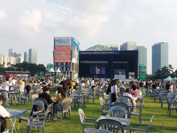 2022 송도 맥주축제 후기 출연진 라인업 준비물 주차 무료 맥주 쿠폰 꿀팁 네이버 블로그