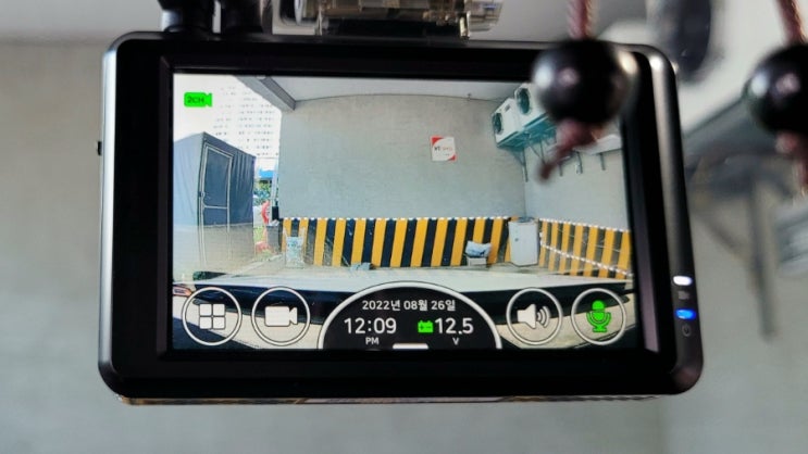 인기블랙박스 시리즈 파인뷰 LXQ300 구미 블랙박스공임나라 : 네이버 블로그