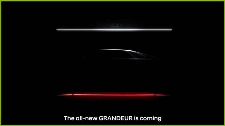 현대차, 신형 그랜저 풀체인지(GN7) 티저 공개! 역대급 신차 : 네이버 블로그