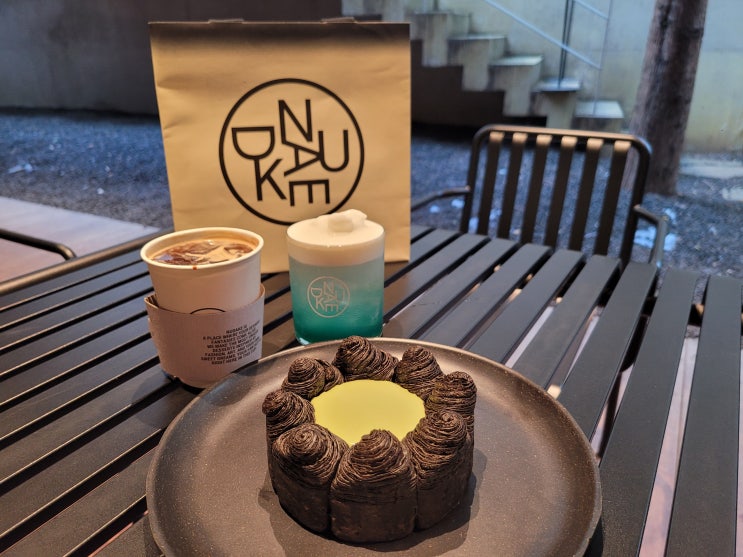 서울 / 도산공원 / 특이한 케이크를 찾는다면 ;) 누데이크 NUDAKE : 네이버 블로그
