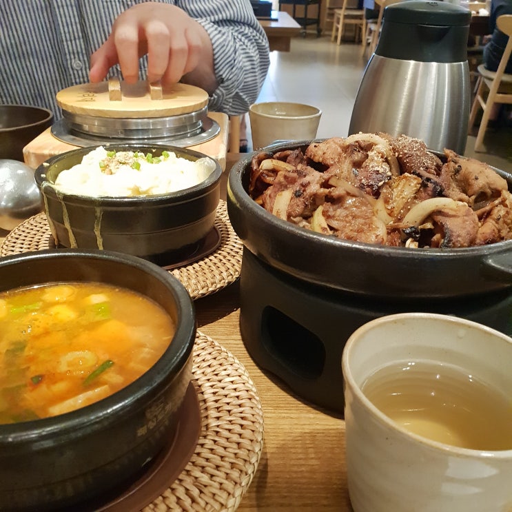 초가을의 데이트 미아 현대백화점 서리재 백미당 뚝섬유원지 오리배 네이버 블로그