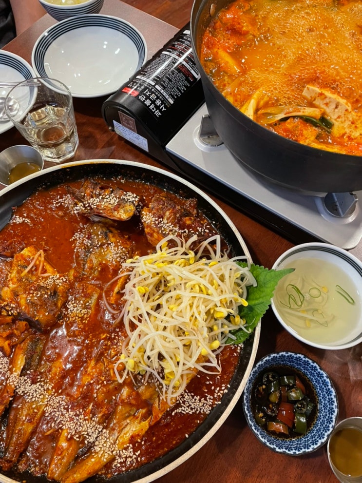 대전 명태조림, 동태탕 맛집 [관저명태촌 가오점] : 네이버 블로그
