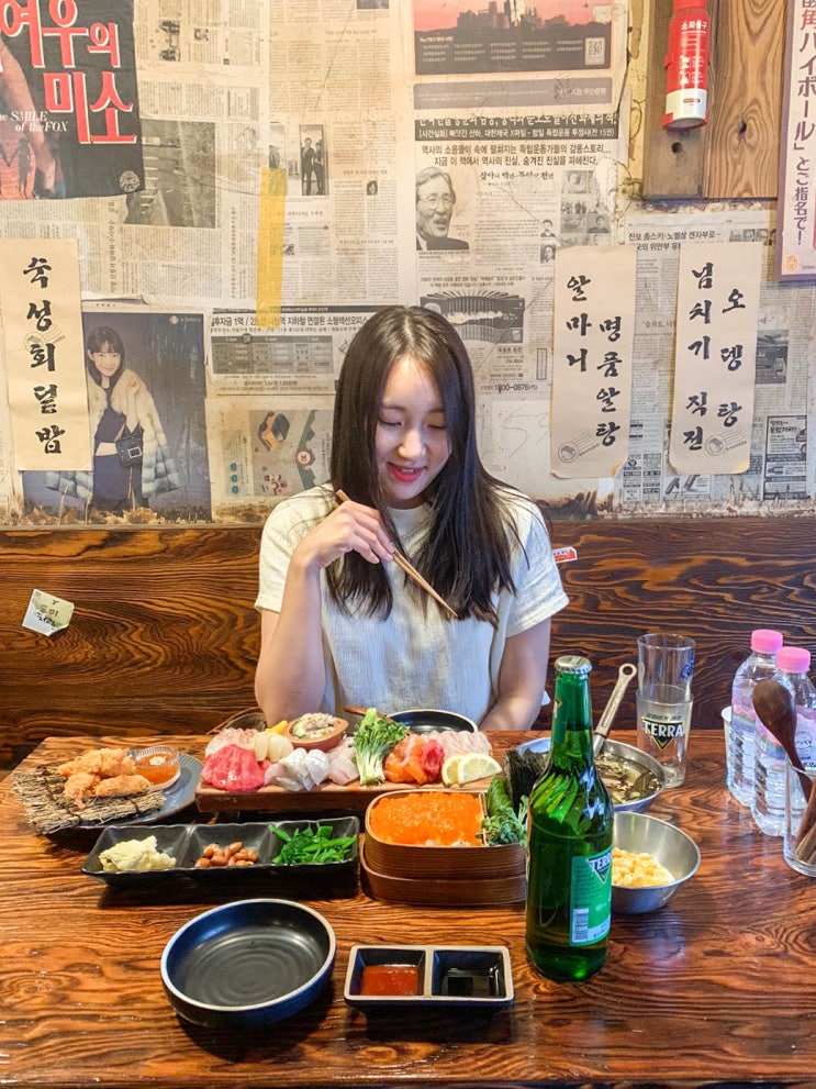 홍대 횟집 두꺼비숙성횟집 홍대 이자카야 네이버 블로그