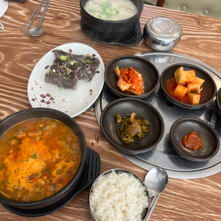명장국밥 명장이 만드는 오창 순대 맛집 추천 네이버 블로그