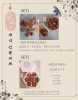 서울 고양시 일산 정성가득한 추석선물세트는 떡공방묘묘네에서 준비하세요♥ 곶감단지 선물세트 구파발 은평구 파주 삼송