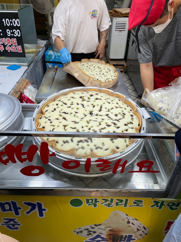 속초 중앙시장 맛집 리스트만석닭강정술빵옹심이 대포항 새우튀김까지 네이버 블로그