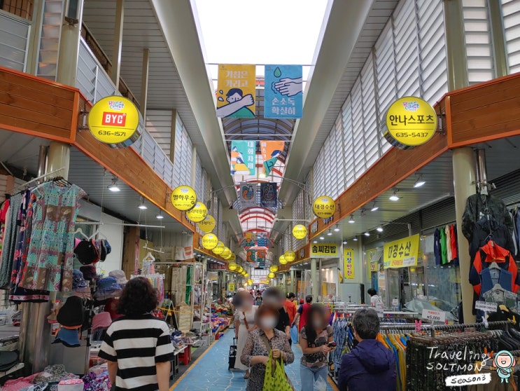 거제도 여행 거제 고현시장 먹거리 김밥 전 주차장 네이버 블로그