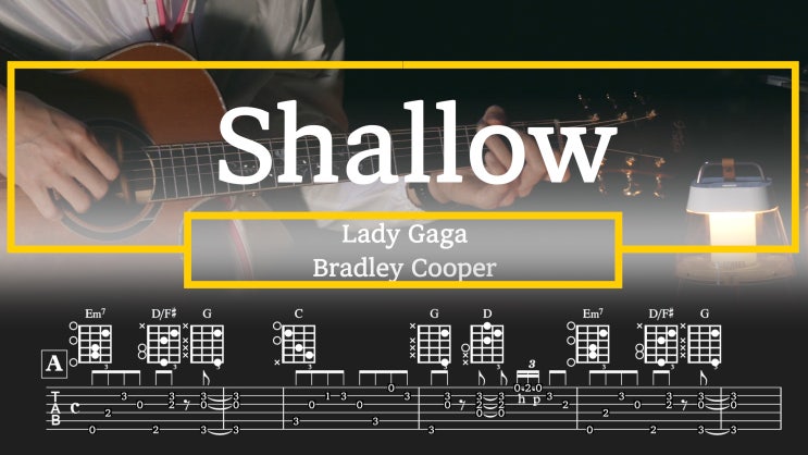 Shallow- Lady gaga Braley cooper 기타 MR Guitar Chords TAB Guitar Inst MR ...