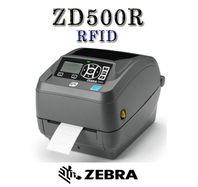 [ZEBRA] ZD500R RFID 데스크탑 바코드 프린터 : 네이버 블로그