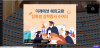 6 해외교환 준비 A~z까지 미래에셋 해외교환 장학전화 영어네덜란드 비자거주허가증기숙사 네이버 블로그