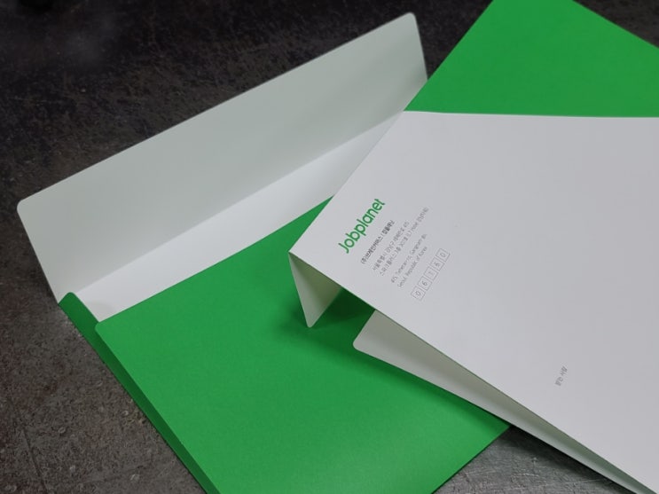 모조지 180g PANTONE 354C 각대봉투 자켓형 안쪽 무광 코팅 도무송 양면테이프 부착 제작 납품 완료!! : 네이버 블로그