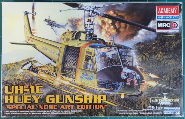 UH-1C HUEY GUNSHIP (1/35 아카데미과학) : 네이버 블로그