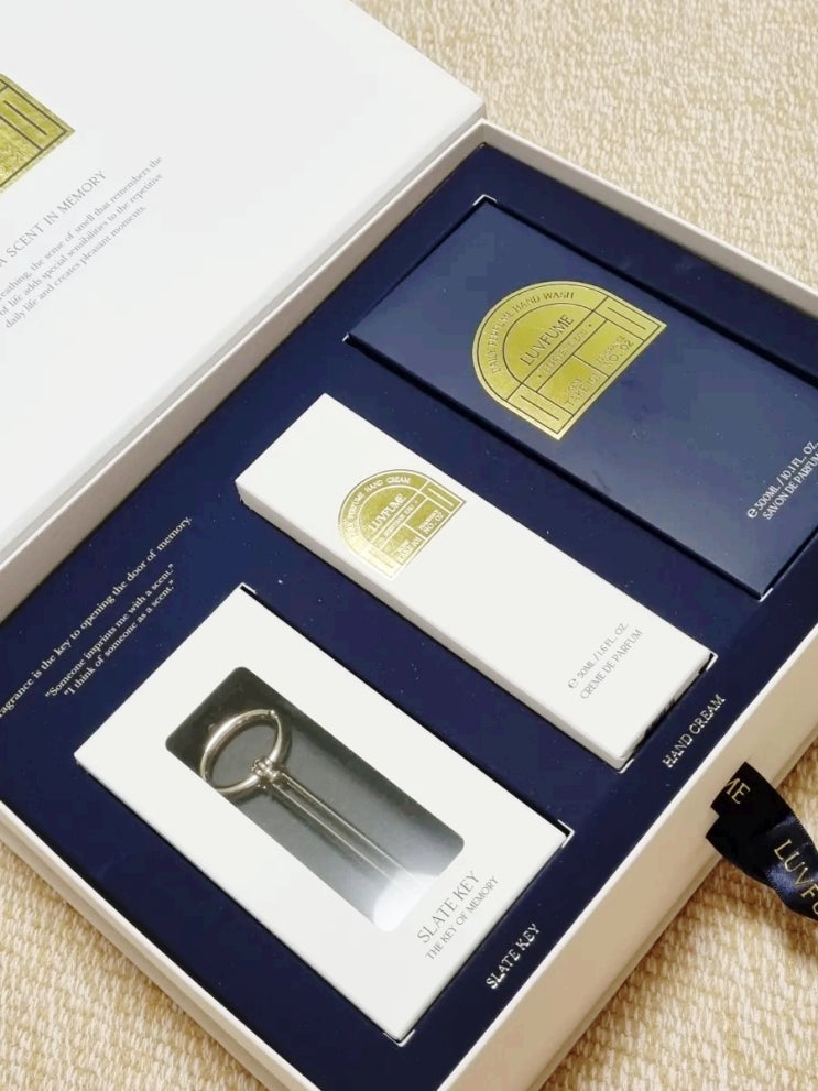 왓츠인마이백 지연이 사용한 감성가득한 핸드크림 내가 써봤지롱 : 네이버 블로그