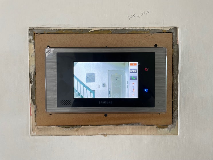 곡반정동 권선 삼성래미안(SHT-3527) : 네이버 블로그