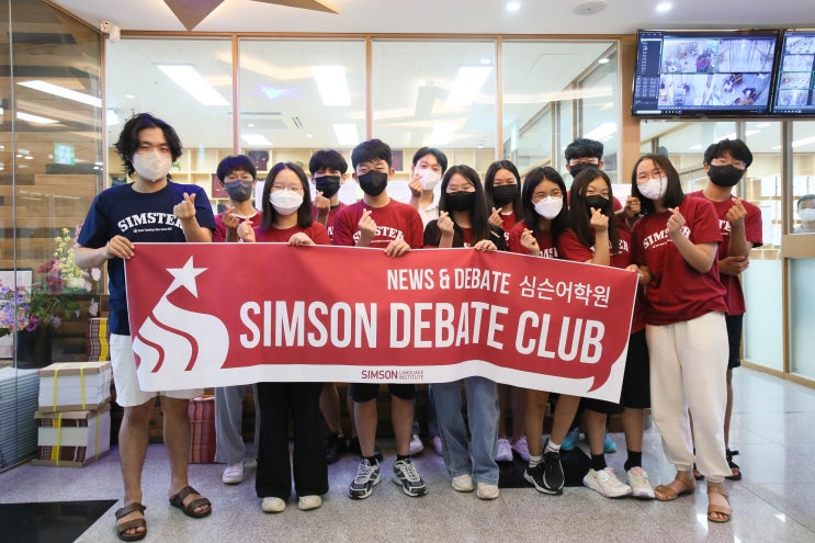 YTN-HUFS 중등 영어 토론 대회 : 네이버 블로그