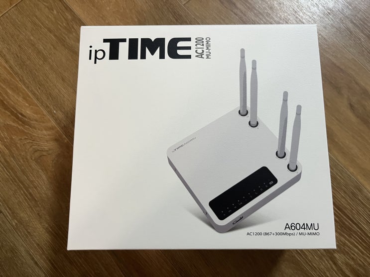 ipTIME A604MU 와이파이 유무선 공유기 설치방법과 후기 : 네이버 블로그