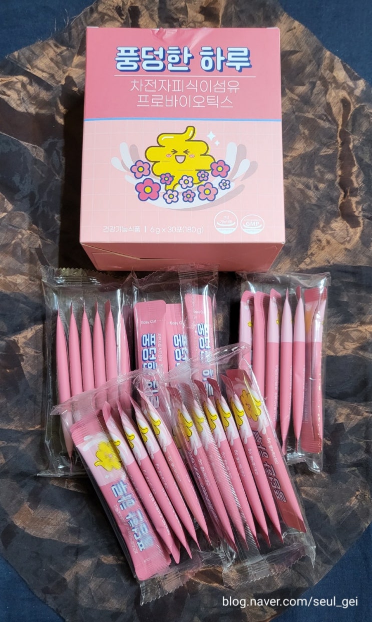 차전자피식이섬유 건강한 장운동을 원한다면 풍덩한 하루 네이버 블로그