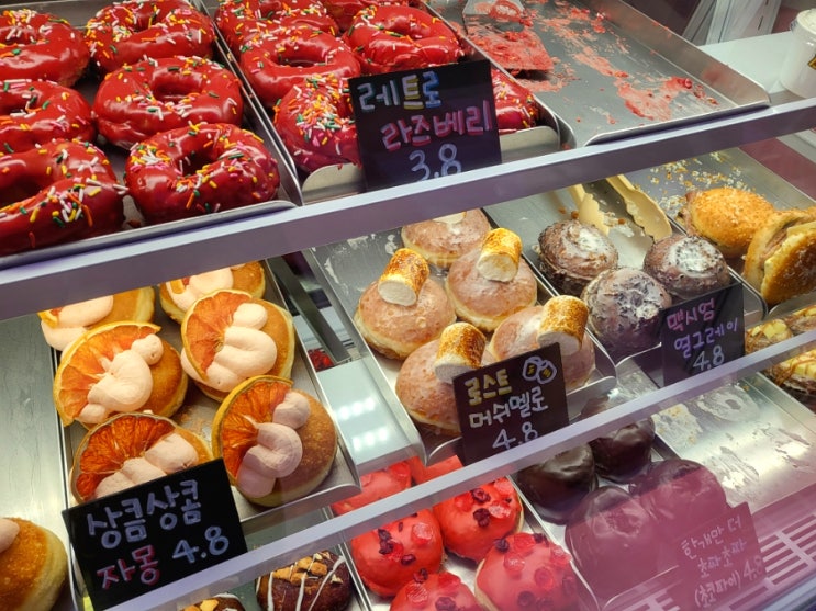 신도림 도넛 더블유스타일도넛 신상도넛집 디큐브시티에 입점 아끼지않은 크림 가득♡ 네이버 블로그