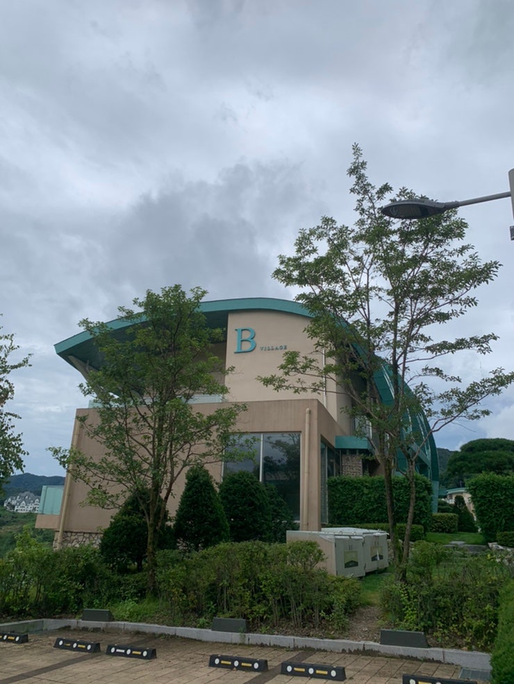 홍천 소노펠리체빌리지 골드디럭스 3룸 2박3일 후기 네이버 블로그