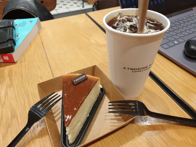 투썸하트 무료쿠폰 겟 출석체크 앱테크 10회 완료😋👍 쿠폰사용방법 우주패스 네이버 블로그
