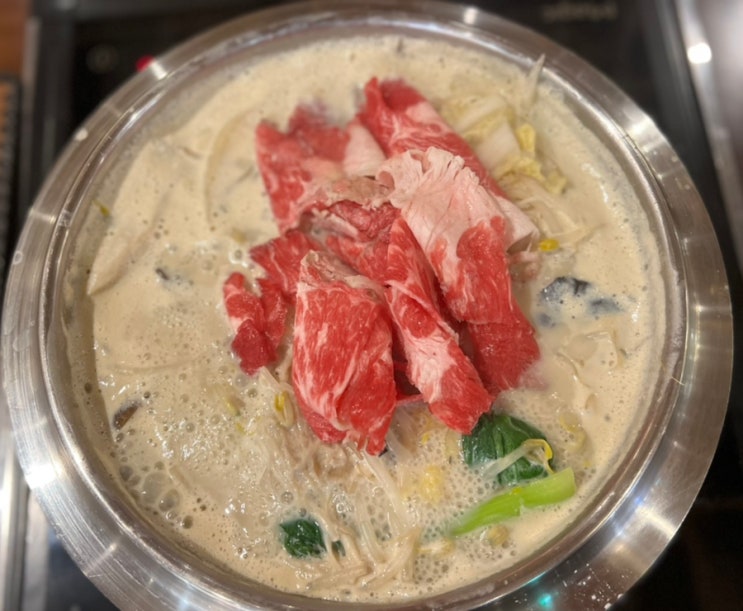 롯데백화점 부산본점 9층 식당 바르미 한정식 샤브샤브 네이버 블로그