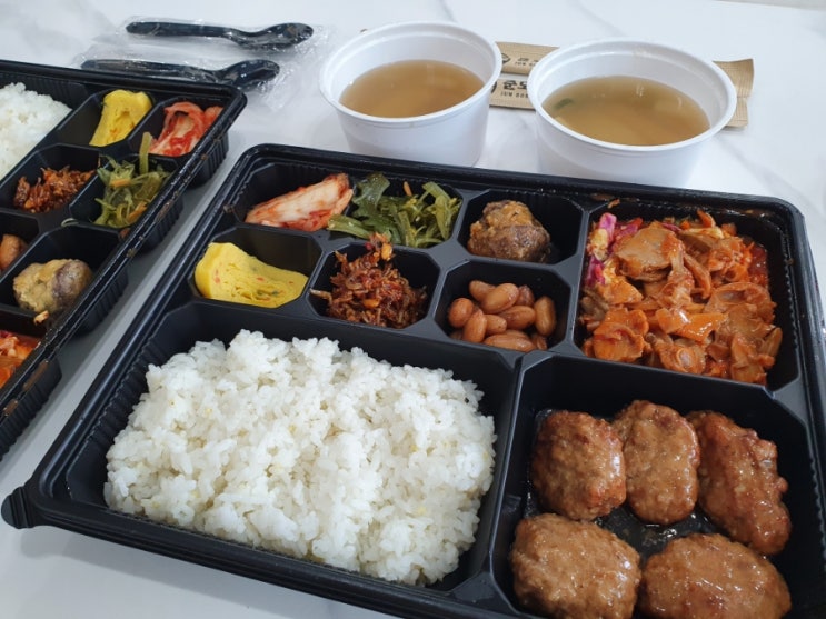 부산 곳곳 배달 안 가는 곳이 없는 준도시락 기장군도시락 사상구도시락 부산북구도시락 연제구도시락 네이버 블로그