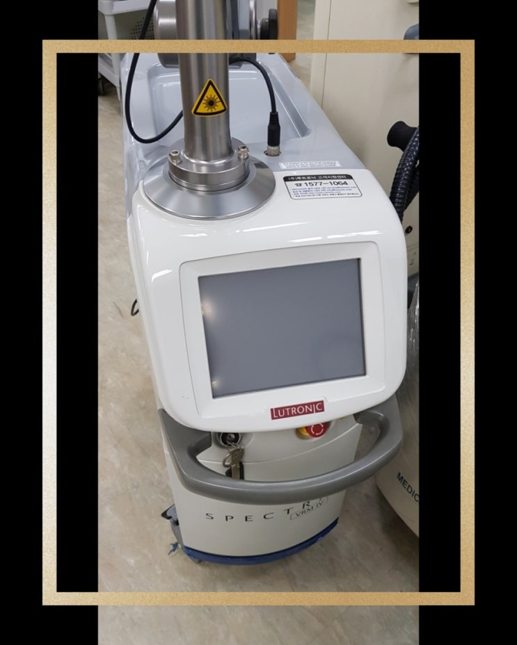 [판매완료][중고품] VRM4 laser , 브이알엠4 레이저 : 네이버 블로그